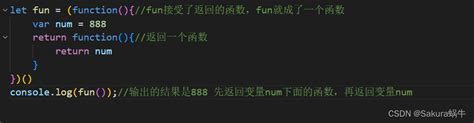 立即执行函数（iife）立即执行函数详细实现步骤 Csdn博客