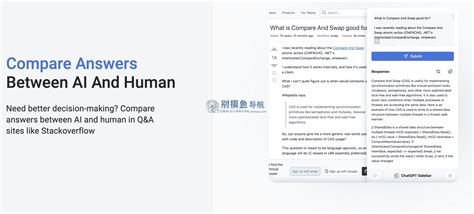 Sider Ai官网chromeedge浏览器插件chatgpt常驻侧边栏随时使用 别摸鱼导航