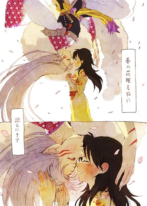 Sesshomaru And Rin Inuyasha Fan Art 33197830 Fanpop