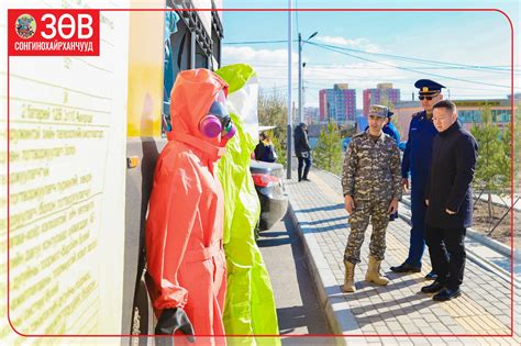 Гал түймэр угаарын хийн хордлогоос сэргийлэх өдөрлөг болов News Mn