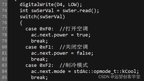 基于esp8266和su 03t的离线语音红外遥控器设计 Csdn博客