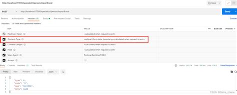 Postman测试文件上传接口postman上传文件java接口 Csdn博客 Postman测试文件上传接口postman上传文件java接口 Csdn博客