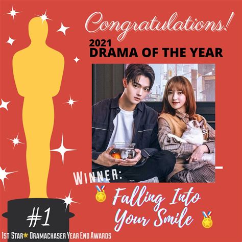 Star Dramachaser On Twitter Congratulations Fallingintoyoursmile
