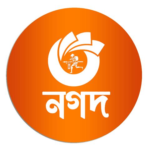 Nagad