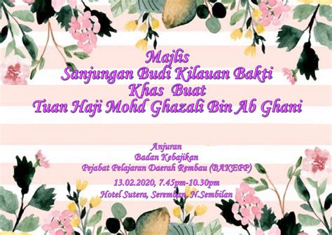 Contoh Surat Jemputan Majlis Aqiqah Matthew Mcdonald