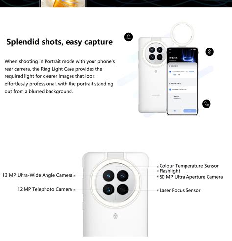 Official Original Huawei Mate 50 Ring Light Case