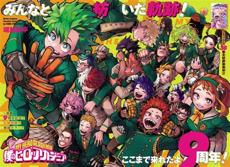海外の反応【僕のヒーローアカデミア】第395話感想「心から可愛かったと言える」 世界のジャンプ速報