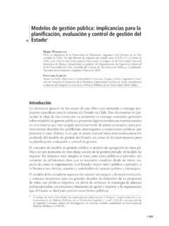 Modelos de gestión pública implicancias para la modelos de gesti