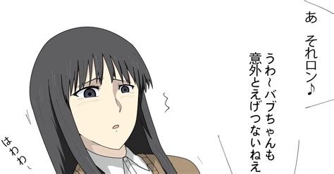 ヨルムンガンド はわわーなカレン・ロウ 5番目の迷い猫のイラスト Pixiv