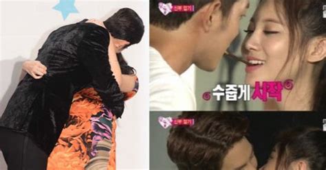 홍종현 유라 키스 퍼포먼스에 과거 막대 과자 게임 시선집중 확실히 닿았네