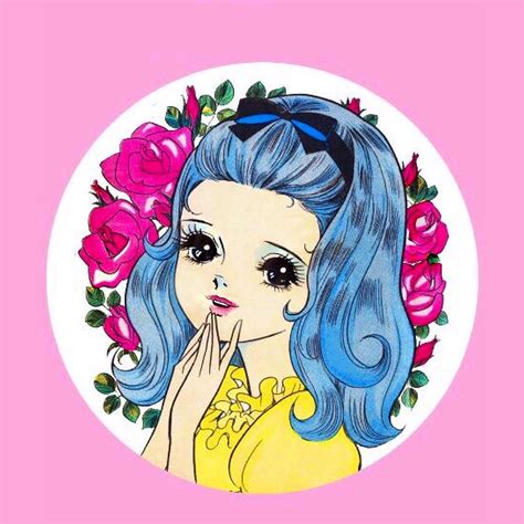 O que é kawaii Investigando o começo de tudo Wakabara