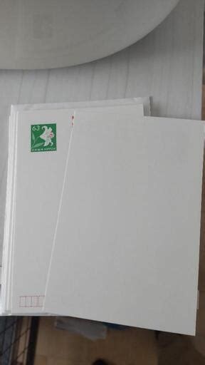 ハガキ無地20枚完成 オーイ 南平岸のその他の中古あげます・譲ります｜ジモティーで不用品の処分