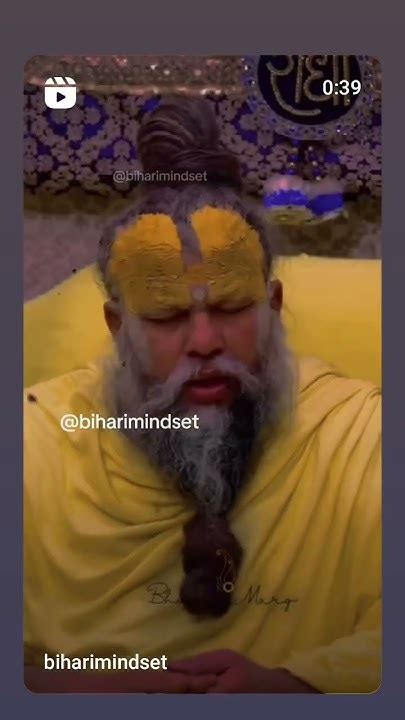 क्या कोई हमारे ऊपर जादू टोना कर सकता है प्रेमानंद जी महाराज 🙏🌹😊