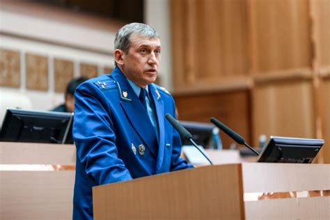 Назначен прокурор Республики Саха Якутия Новости Якутии Якутия Инфо