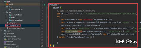 AndroidStudio工程引入framework jar 知乎