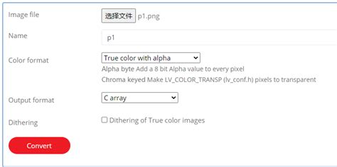 LVGL Image Converter Overlays A Blue Tint Same As Issue Lvgl Lvgl GitHub