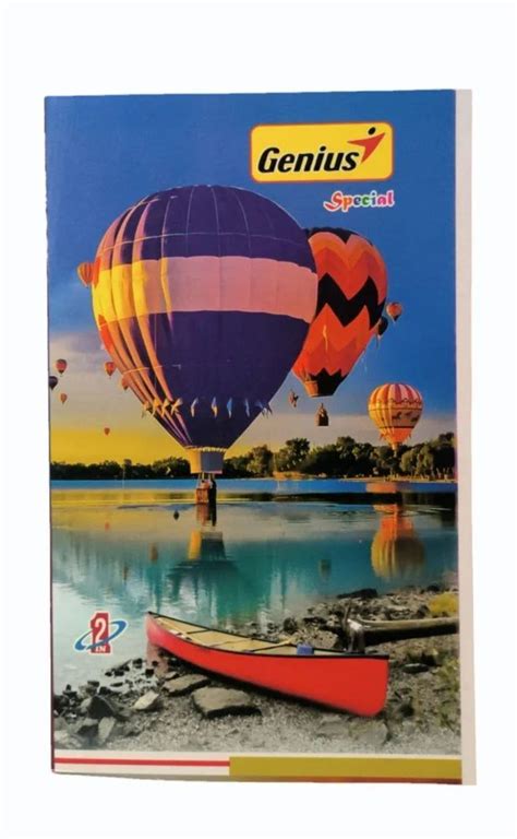 Laminated Paper Cover Genius Special 2 In 1 Single Line Notebook For