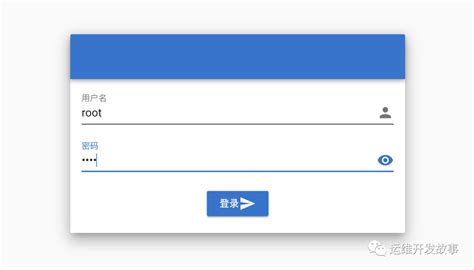 Dubbo 高性能 Rpc 框架实践 运维开发故事