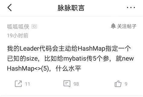 如何给hashmap设置初始化容量 钟sir zzz 博客园