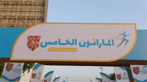 Video Qnb Alahli Life Insurance On Linkedin Qnbalahlilife