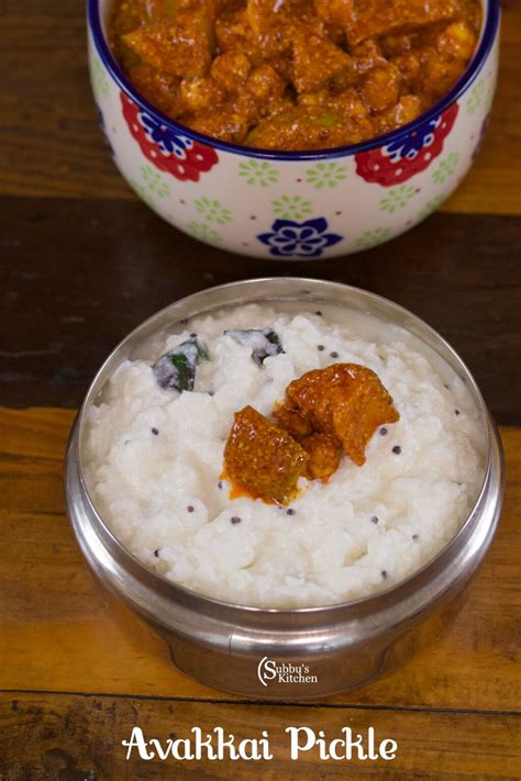 Avakkai Pickle Avakkai Oorugai Avakaya Pickle Subbus Kitchen