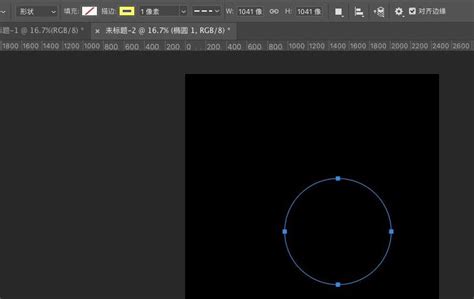 Detailed Method Of Designing A Sphere Composed Of Three Dimensional