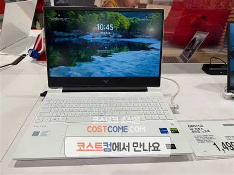 Hp Fa Tx