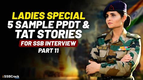Ladies Special 5 Sample Ppdt And Tat Stories For Ssb Interview Part 11
