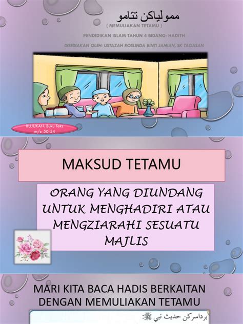 Hadis Memuliakan Tetamu Pdf