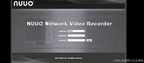 nuuo网络视频录像机upload php任意文件上传漏洞复现 csdn博客