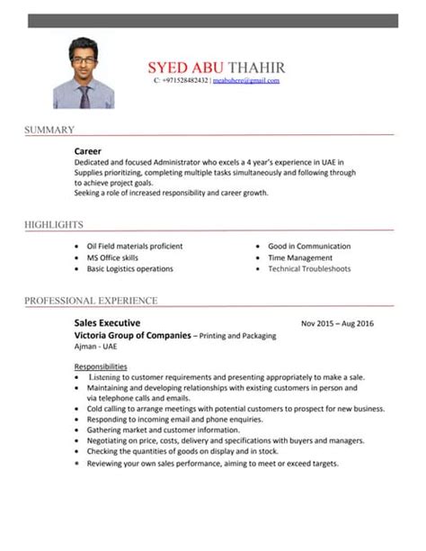 Resume Syed Abu Thahir Pdf