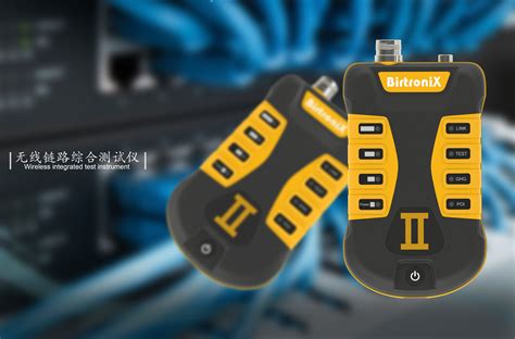 成都拓成工业产品设计有限公司