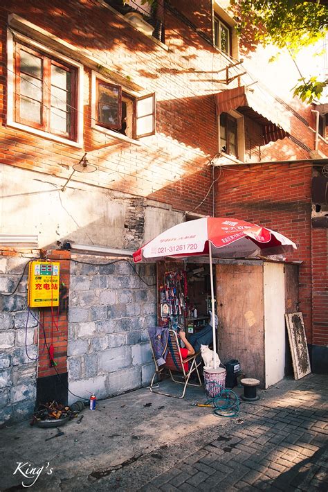 图集 如今的东斯文里