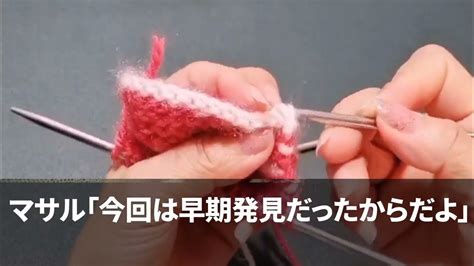 病室で夫が心肺停止した2秒後…長男嫁「遺産はいただきますねw」私「じゃあタワマンは私が継ぎますね」長男嫁「は？タワマンも貰います」直後、次男がまさかの行動に… Youtube