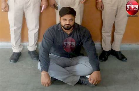 Reward Accused Arrested In Rs 20 Lakh Robbery Case In Pali 20 लाख