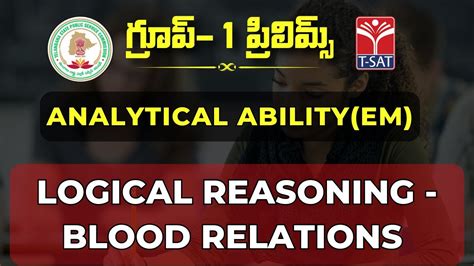 ANALYTICAL ABILITY LOGICAL REASONING BLOOD RELATIONS EM TSPSC