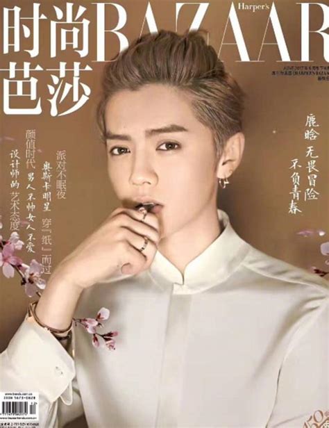 鹿晗談公開戀情原因，網友：真男人的他值得成為優質偶像 每日頭條