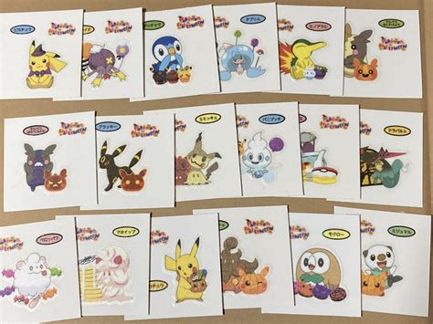 Yahooオークション 第一パン ポケモン デコキャラシール 193弾 ハロ