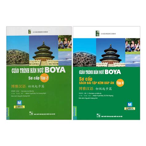 Sách Combo Cuốn Giáo Trình Hán Ngữ Boya Sơ Cấp SGK Sách Bài Tập Đáp Án BigBuy