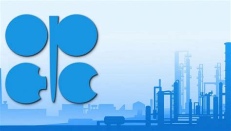 أوبك تتوقع ارتفاع الطلب العالمي على النفط خلال 2020