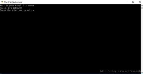 Windows系统中双击py文件可以直接运行双击py文件能直接执行吗 Csdn博客