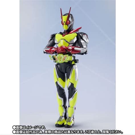 Kamen Rider Zero One Henshin Zero Two