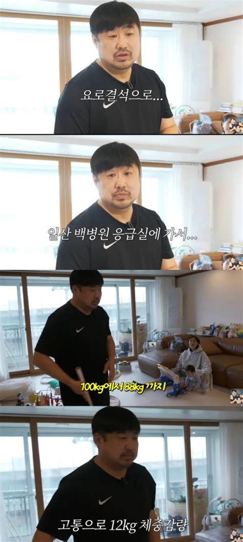 ‘이은형♥ 강재준 응급 수술로 고생하더니 홀쭉 “12kg이 한 방에 빠져”