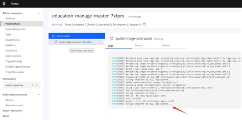 I Feel To Build A Long Time · Issue 3127 · Tektoncdpipeline · Github