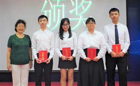 三维创新设计大赛 学院新闻 新闻通知 计算机工程学院