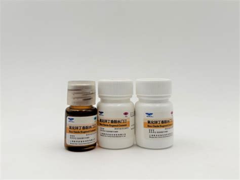 华东水门汀代理商上海新世纪齿科材料供应 8684网