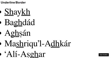 Underline Diacritic Codesandbox