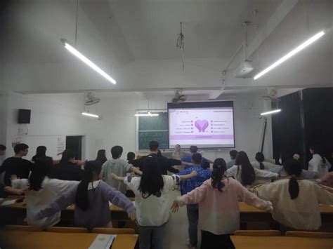 材料学院开展心理委员、心理联络员心理健康知识普及培训会 材料工程学院