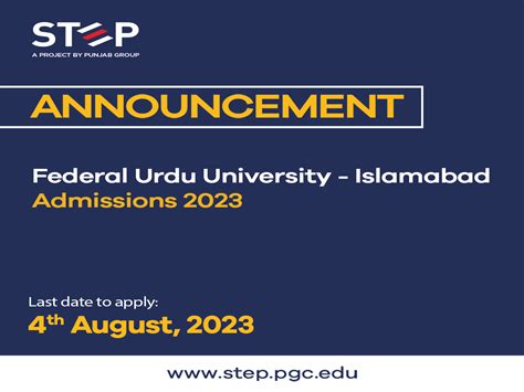 Federal Urdu University Islamabad Admissions 2023 Step By Pgc