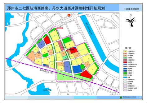 郑州二七区规划图郑州二七区规划 随意云